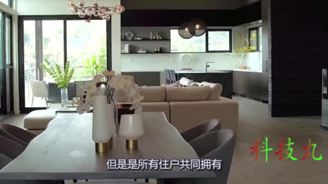 日本现在的房价换算成人民币是多少钱?说出来你都不敢相信