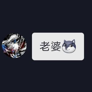 抖音星期三更新 