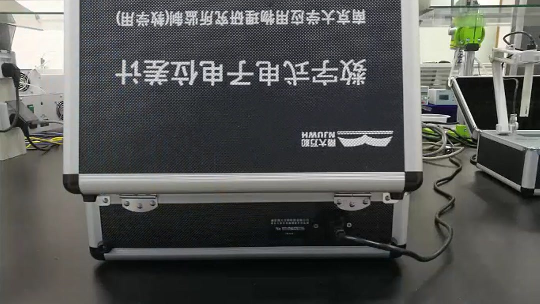 EM-3C 电动势测定实验装置操作视频