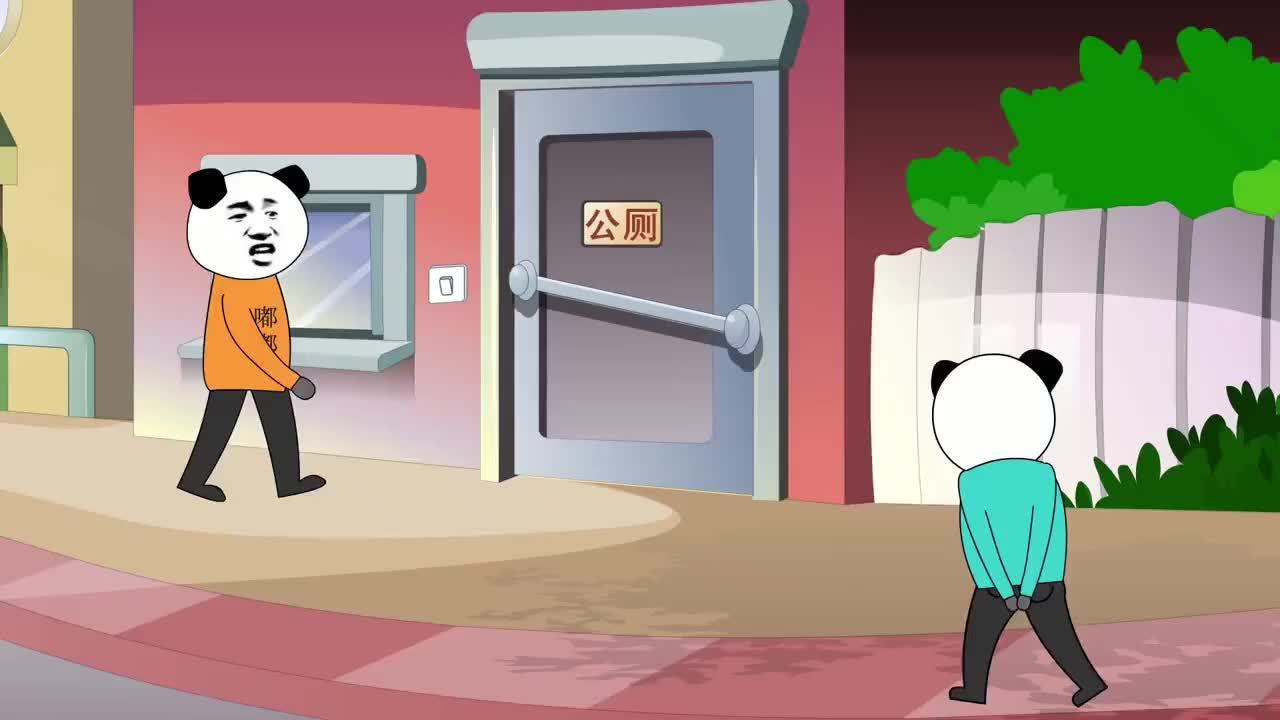 沙雕动画,搞笑:上厕所时被我关灯,你掉进了坑!