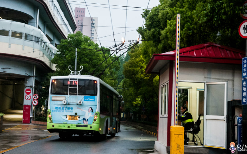 【深海少女】上海电车纪实之杭电走好
