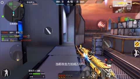 【小飞】荒野行动手游 :退游多年回归后干什么好