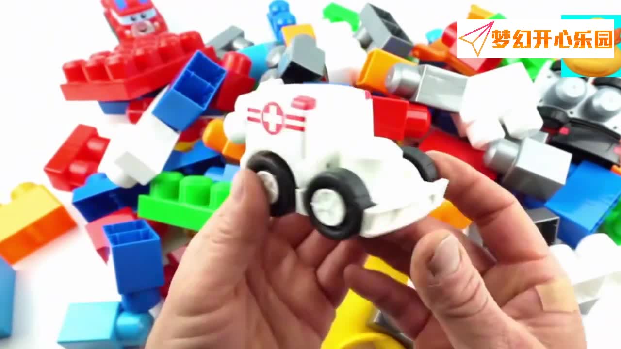 彩色积木拼搭汽车滑梯模型玩具,益智玩具