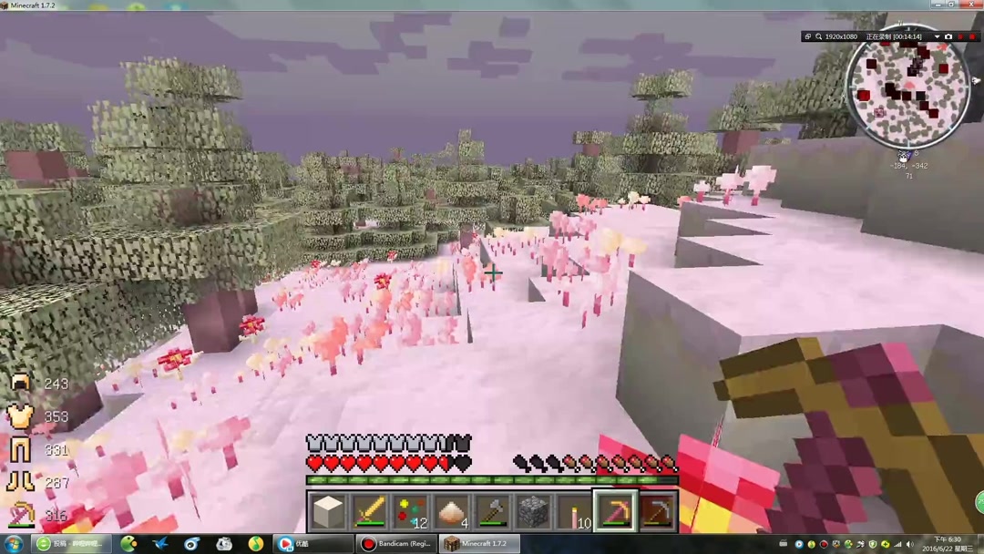 【耳机解说】Minecraft我的世界《糖果世界Mod》实况 第4期