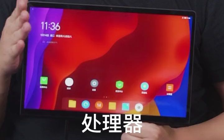 联想YogaPadPro,影音娱乐经典大屏,电脑模式轻松切换.#平板电脑#...