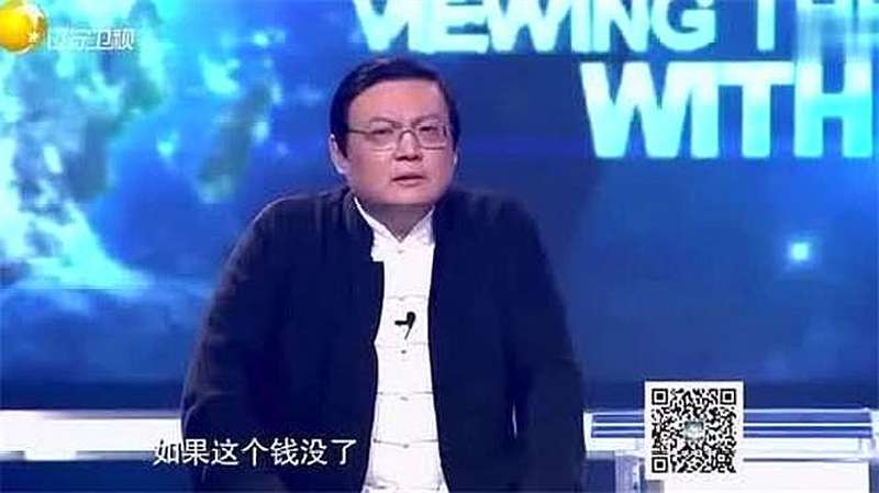 老梁告诉你一些银行存款的秘密,看完大家多留个心眼吧!