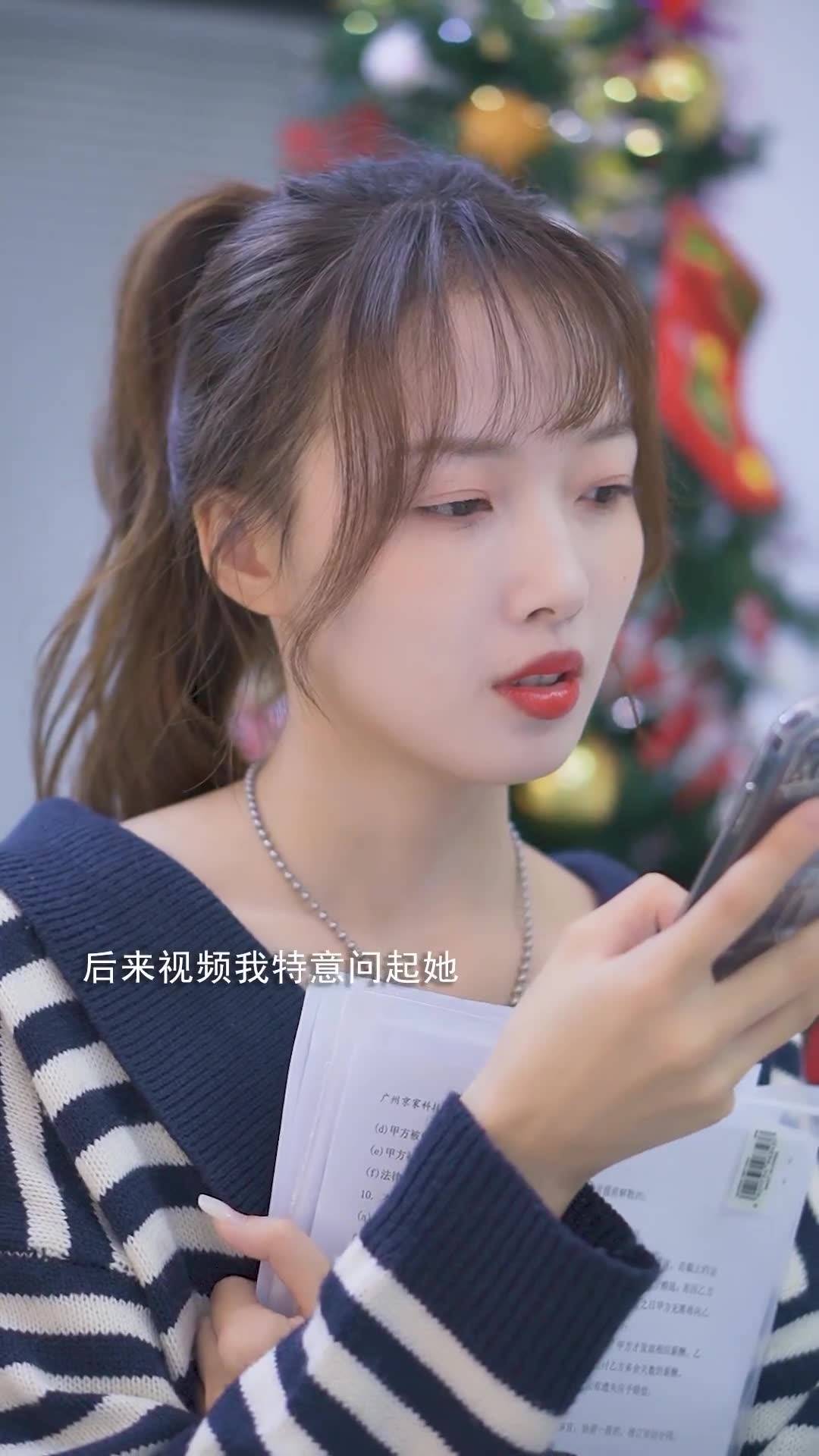 距离不是问题,爱没学过地理