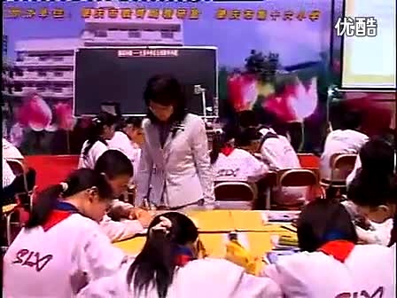 小学六年级数学优质课视频下册《生活中的反比例数学问题》_广东省...