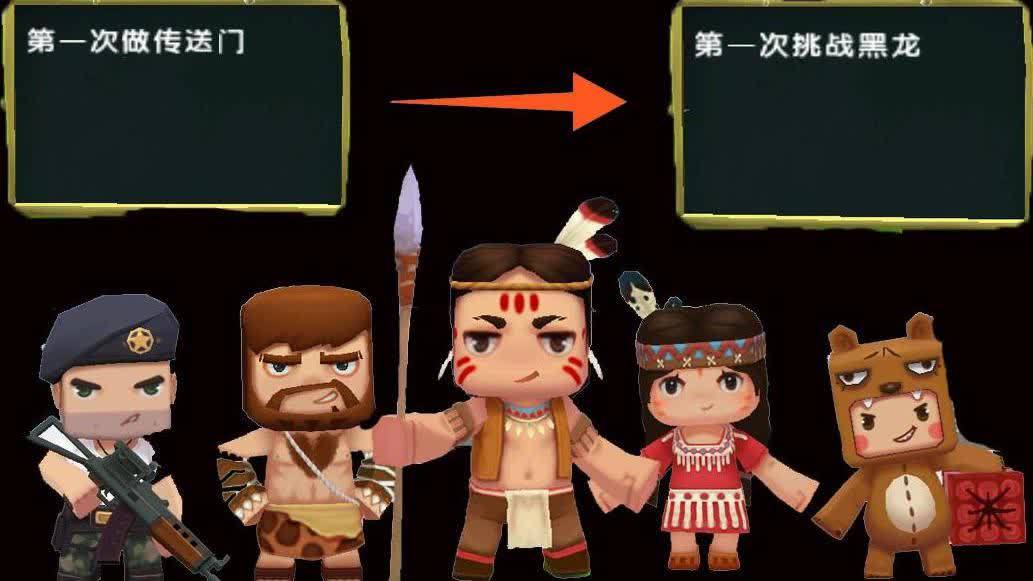 迷你世界六周年:老玩家才能看懂的视频,你还记得第一次下矿吗?