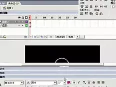 FLASH教程6动作补间动画
