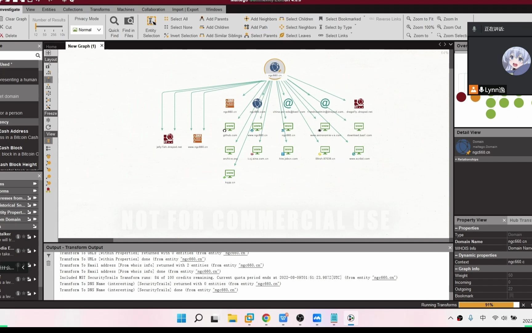 渗透测试信息收集_kali_nmap