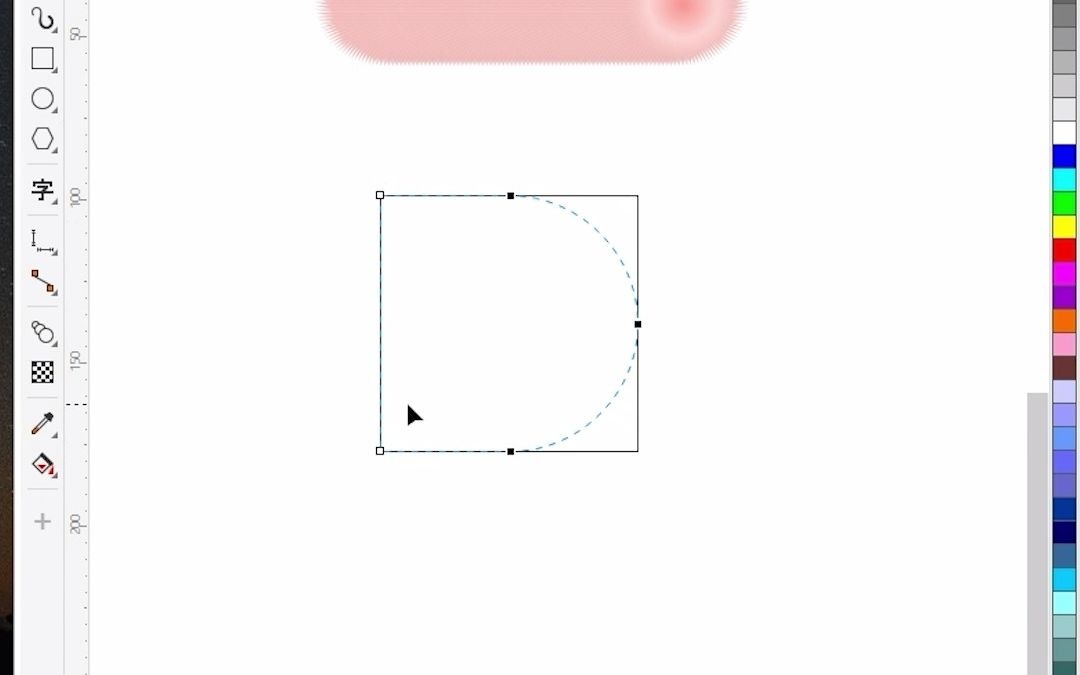 CDR绘制毛茸茸文字,平面设计教学,CDR教学