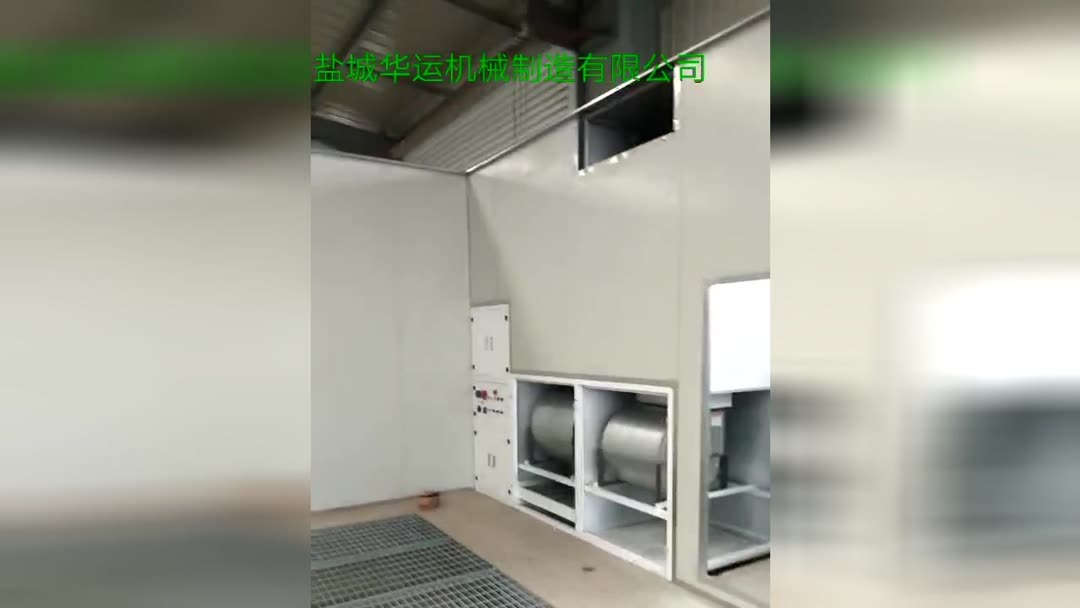 西安冠创环保科技有限公司工程案例并联打磨房