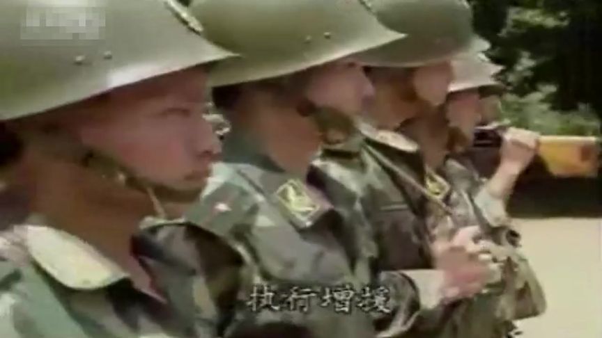 老纪录片:缉毒行动演习,小战士来自五湖四海,训练有素士气高