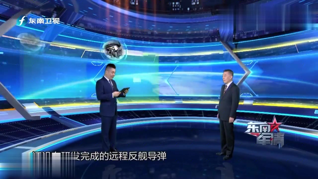 日本为何要急于部署尚未完成研发的远程反舰导弹?军事专家这样说