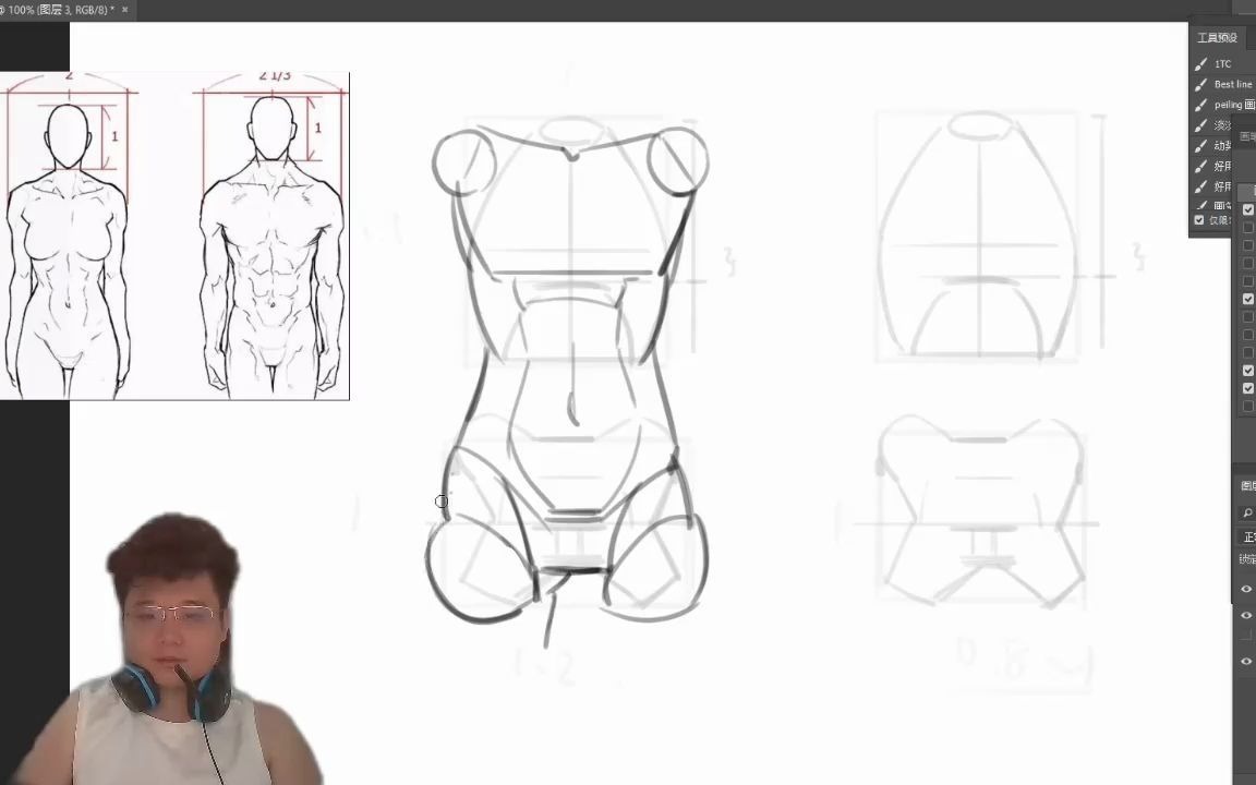 老胡模型数学五 平面向量板块第十七讲