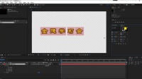 影视后期ae软件基础入门视频教程19 ae文本字幕
