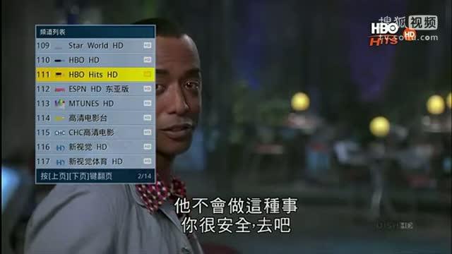 麦格IPTV 麦格播播放器固件升级