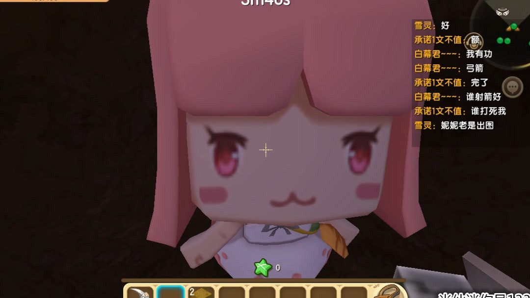 迷你世界:坑货多米,本想带她去旅行,结果让半仙哭笑不得