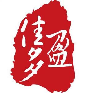 河南佳多盈塑业 