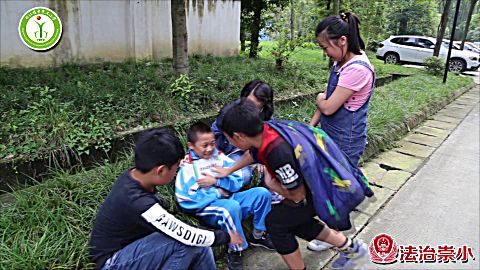 《拒绝校园欺凌 共享一片蓝天》崇义小学法制微电影