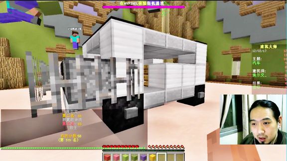 我的世界建造 新题材汽车,抓到一个蓝翔跑出来的建筑大师