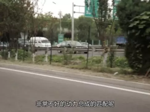 精品国货 闫闯试驾荣威RX5(全)