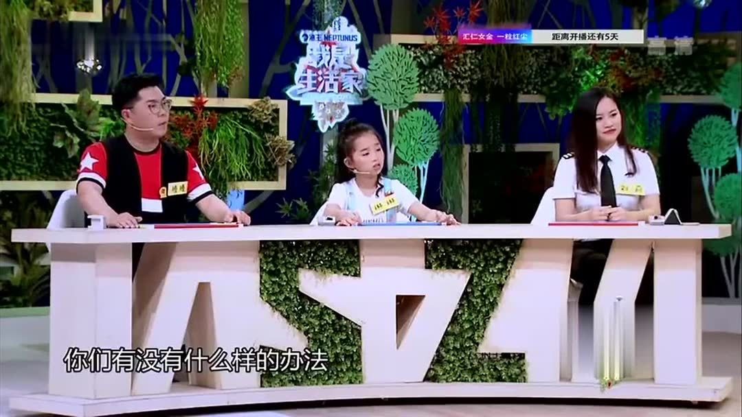 独家办法,如何正确避免玩游戏,对眼睛的损害