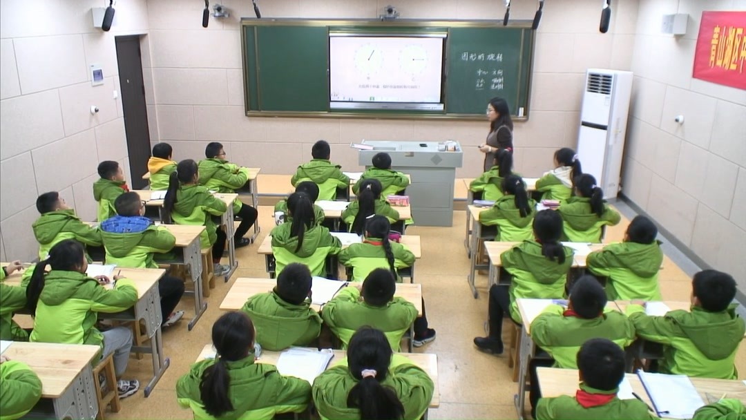 五下《图形的运动(三)——旋转》录像课