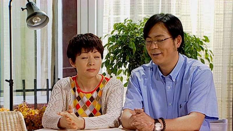 东海夫妇召开家庭会议,自我反省,决定以后家里不再有间谍的存在