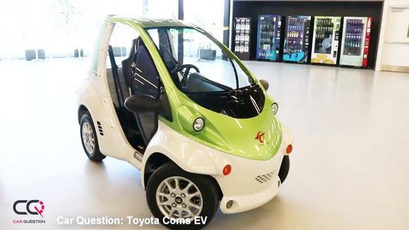 丰田 Coms EV 纯电动微型车,续航260km