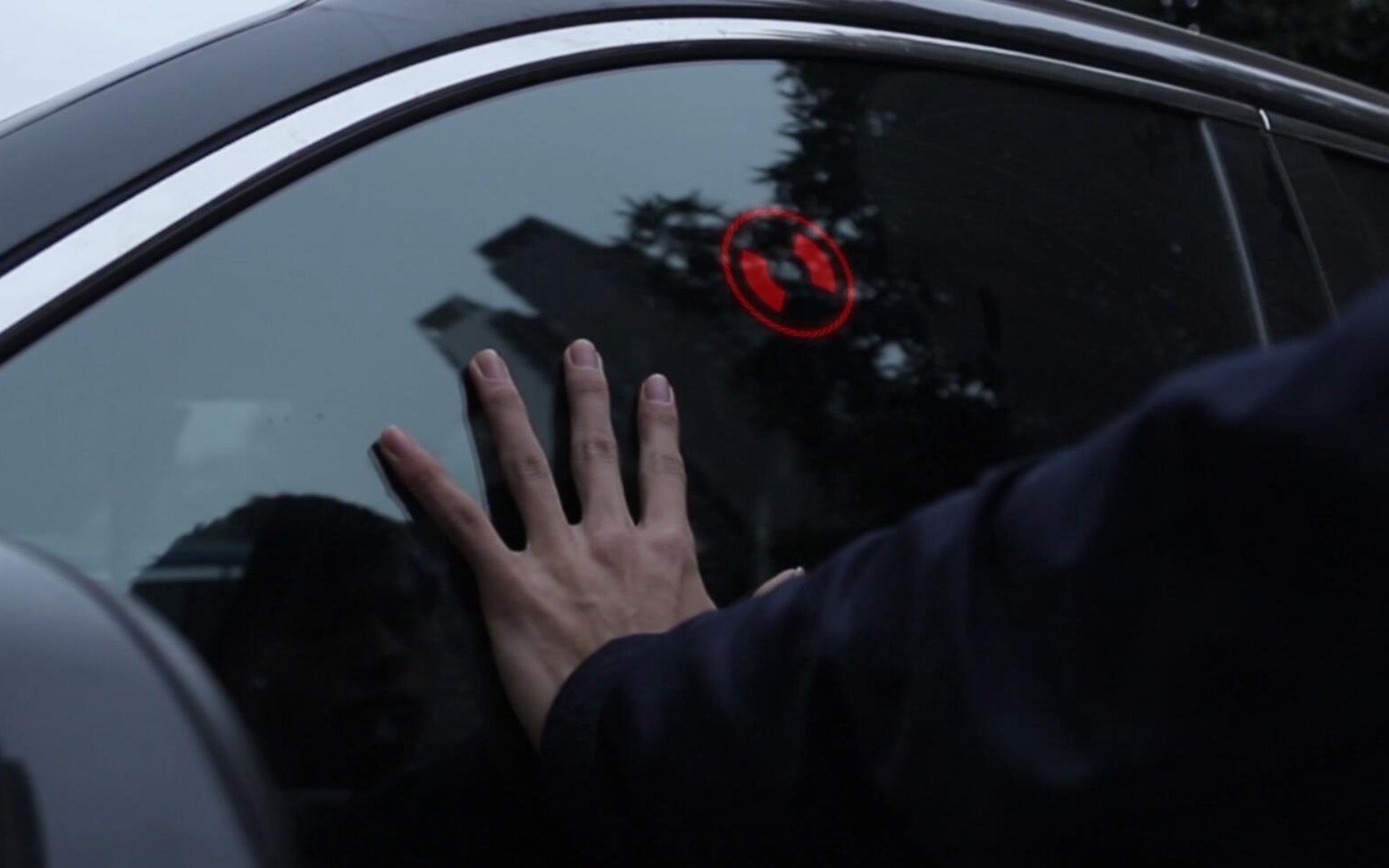 【65期】AE如何制作汽车高科技解锁界面