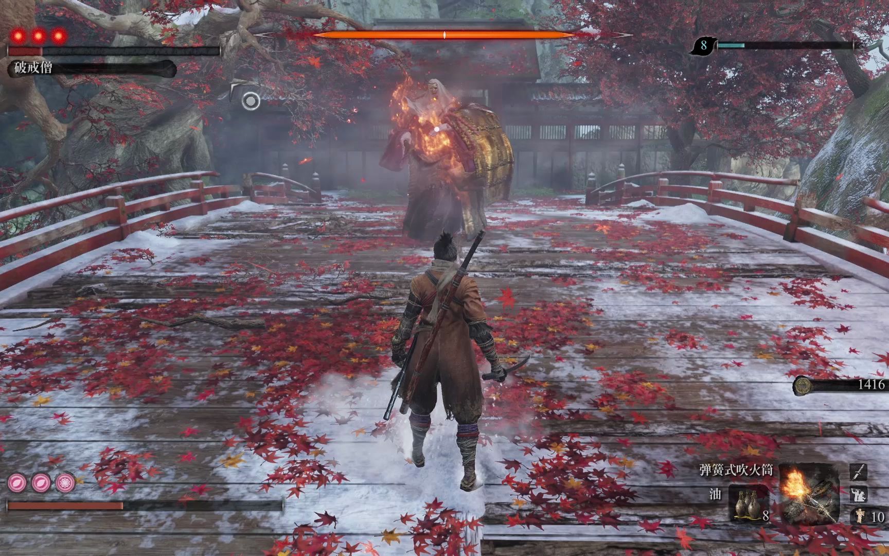 【寄生危机】的《只狼:影逝二度》宫内破戒僧:一周目正常难度的精英...