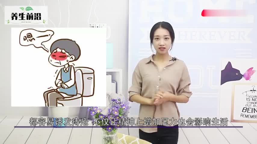 一个穴位,“专克”痔疮,每天坚持按摩3分钟,痔疮萎缩不痛了