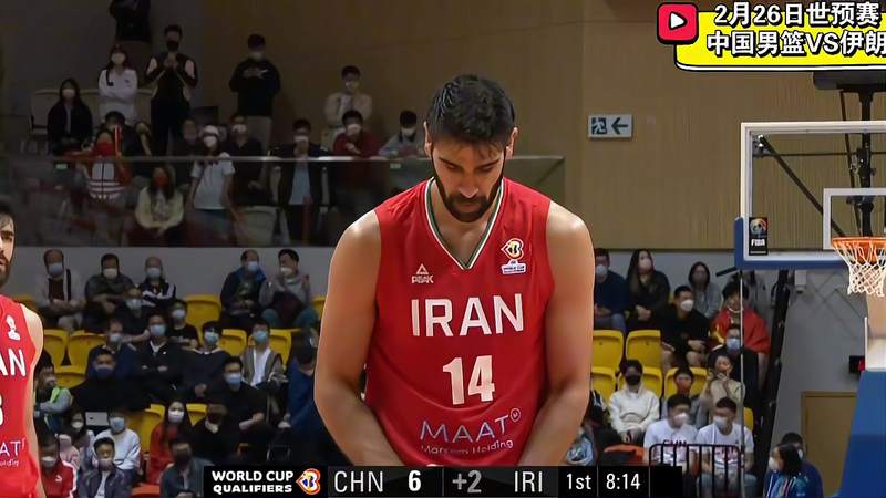 2月26日正播中国男篮VS伊朗 五大首发登场 雷神降临,3人战斧暴扣