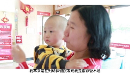输卵管不通能治好吗?安徽天伦不孕不育医院治疗输卵管性不孕很专业。