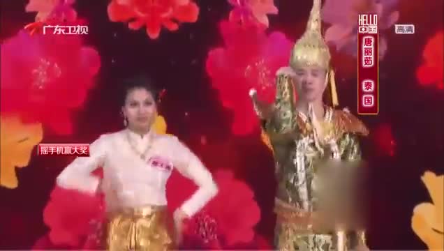 泰国女孩带来传统泰国舞,现场表演,这个音乐配上魔性舞蹈莫名喜感!