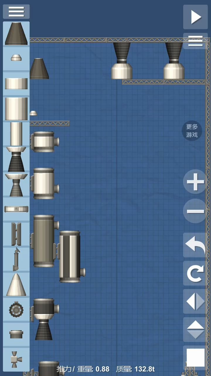 在【航天模拟器】中体验【航天模拟器】