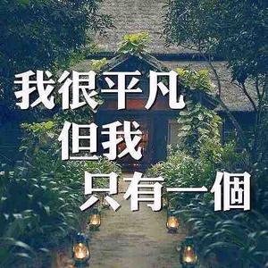 微笑Oo 