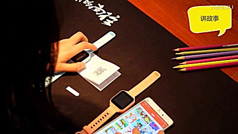 小编带你玩小寻儿童电话手表
