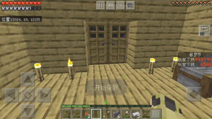 我的世界修罗神域生存视频第2期:我真的好无聊,下一期一定录生存教材