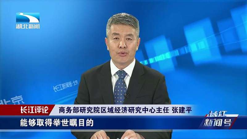 揭秘!国内生产总值增长6%以上,这样的设定是出于怎样的考虑