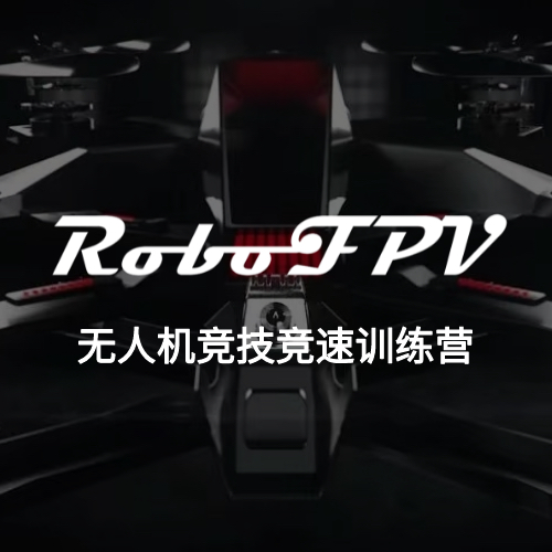 RoboFPVBB 