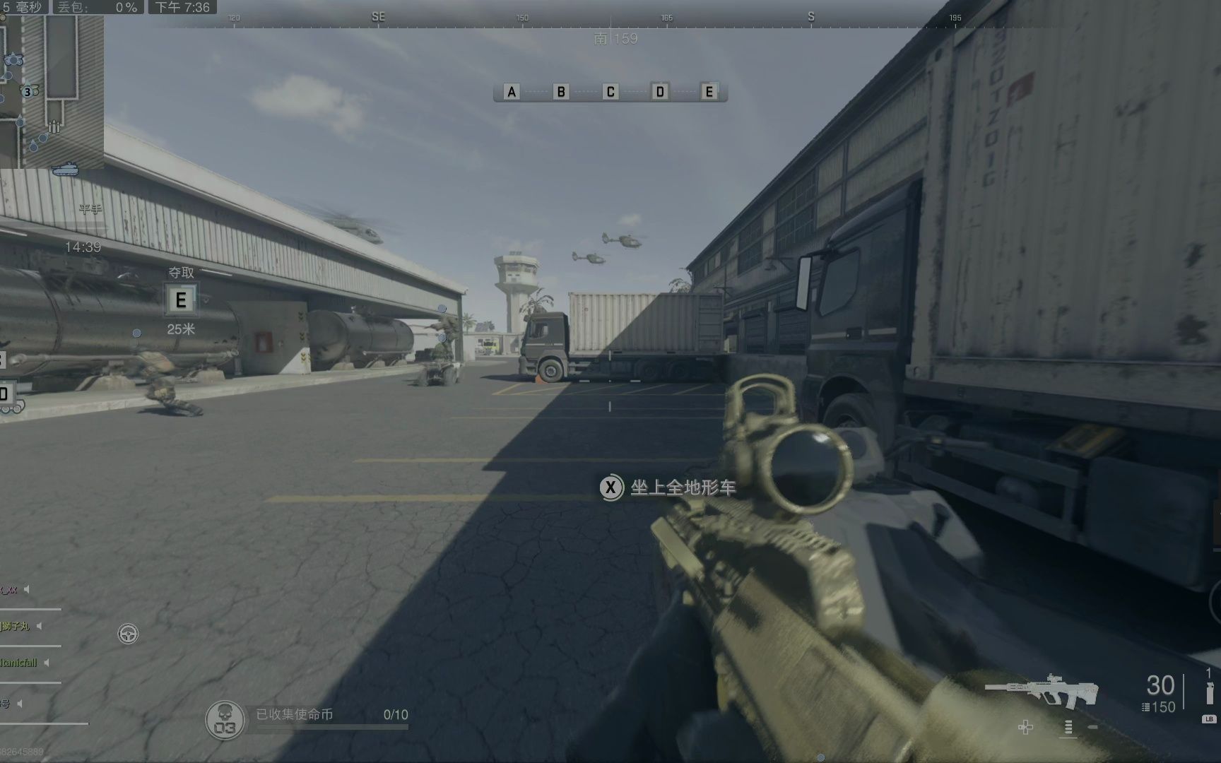 4KHDR cod19 全面战争模式2