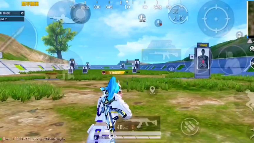 #和平精英 #训练场 #键位分享码和灵敏度 本来想着做期视频