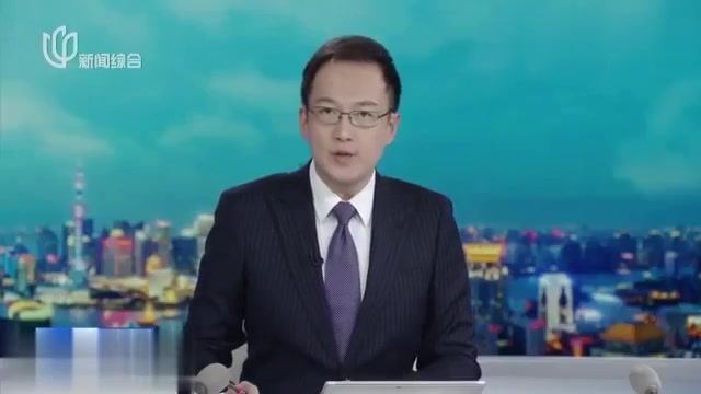 市政府召开四季度工作会议龚正强调咬住目标不动摇狠抓落实...