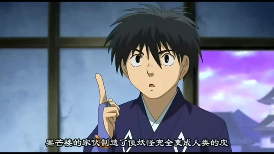 结界师:小闪费劲帮他寻找火黑,却连他的特征都不知道,白费劲了