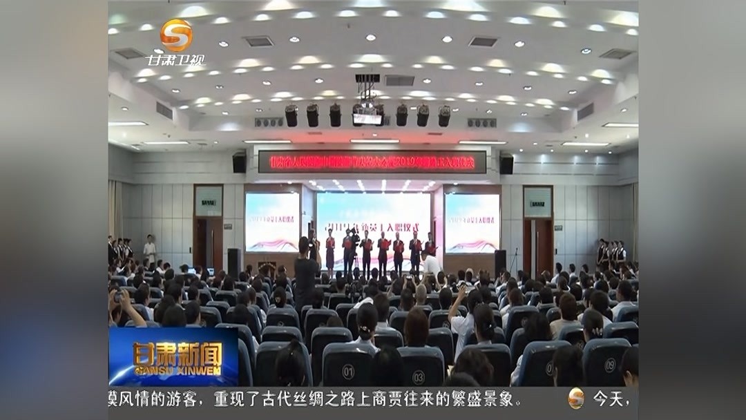 省人民医院举办“中国医师节”主题活动