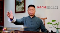 全国优秀企业家宣讲团
