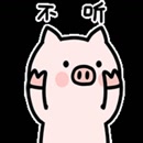地瓜308775 